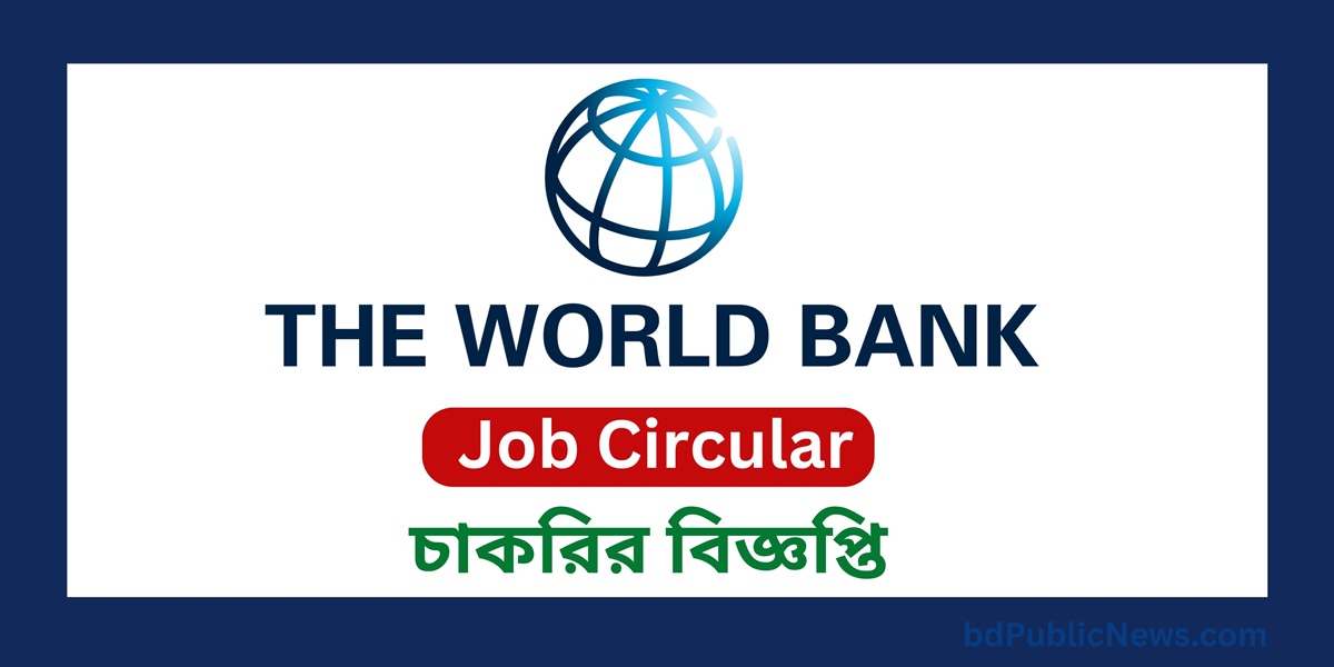 World Bank Opens Opportunity for Financial Management Specialist in ...